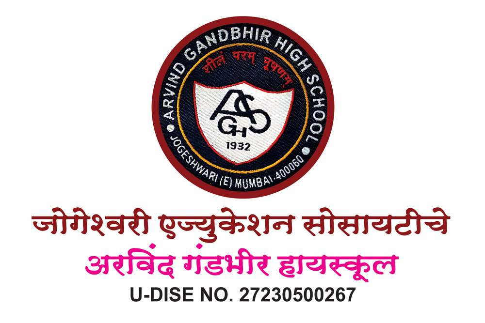 Jogeshwari Education Society